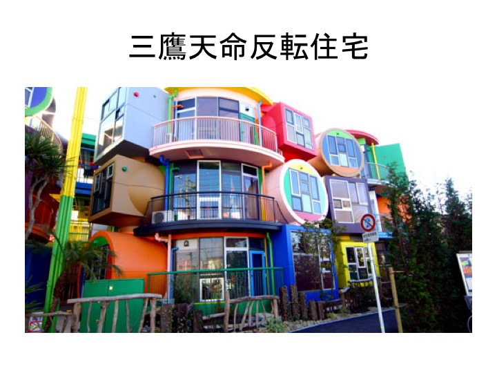 %e3%82%b9%e3%83%a9%e3%82%a4%e3%83%896 | 【ICC】INDUSTRY CO-CREATION