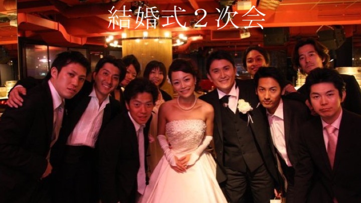 %e3%82%b9%e3%83%a9%e3%82%a4%e3%83%89009 | 【ICC】INDUSTRY CO-CREATION