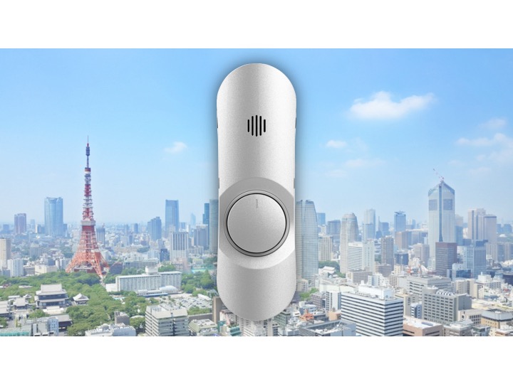 %e3%82%b9%e3%83%a9%e3%82%a4%e3%83%8929 | 【ICC】INDUSTRY CO-CREATION