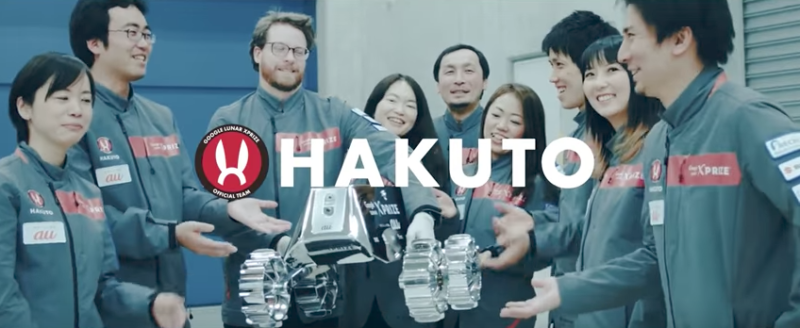 国際宇宙開発レースの優勝候補！民間発で月面探査に挑む「HAKUTO」【F17-6D #2】 | 【ICC】INDUSTRY CO-CREATION