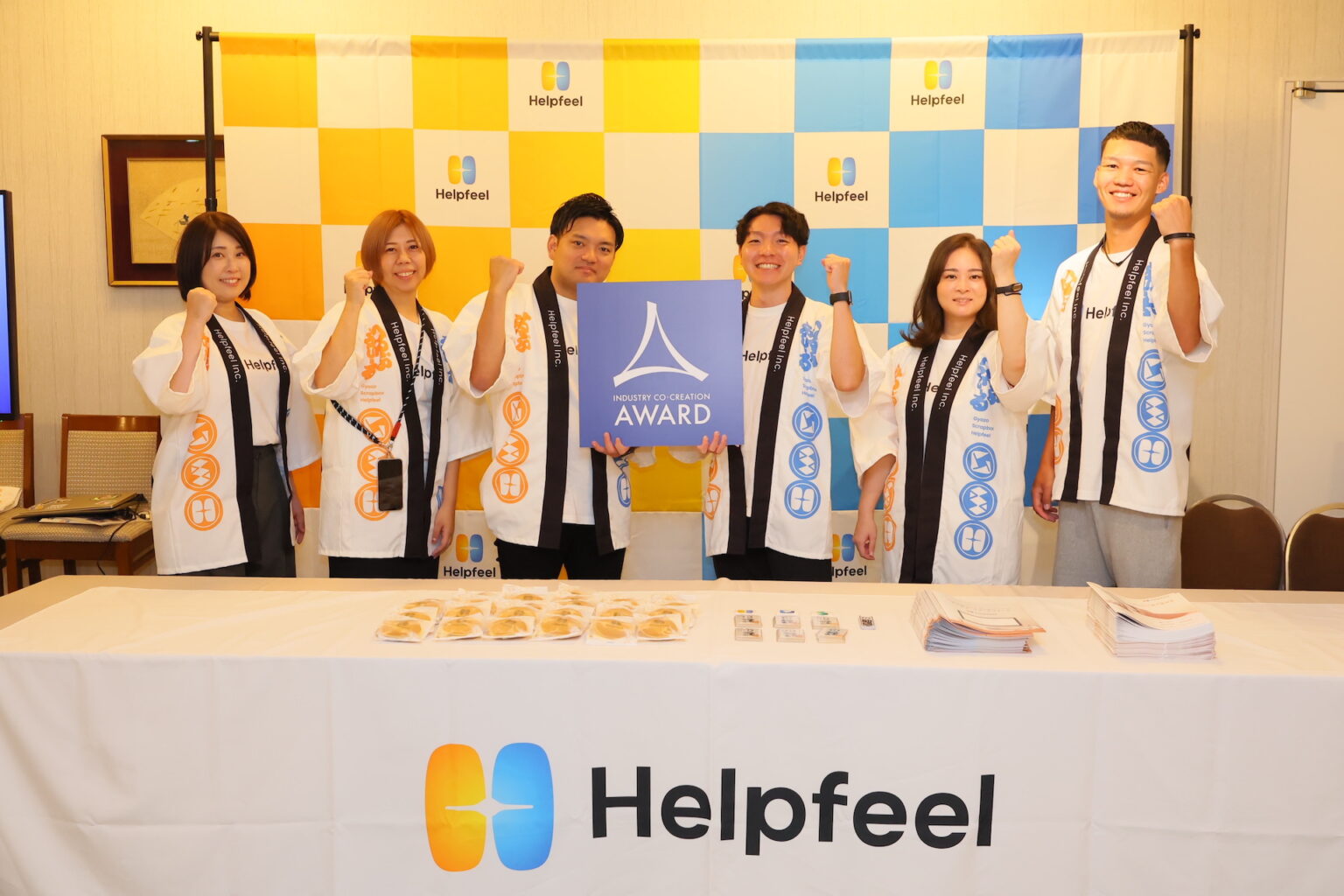 【速報】スポンサー企業がチームで競う「ガーディアン・アワード」、「Helpfeel」が涙の2連覇(ICC KYOTO 2023) | 【ICC】INDUSTRY CO-CREATION