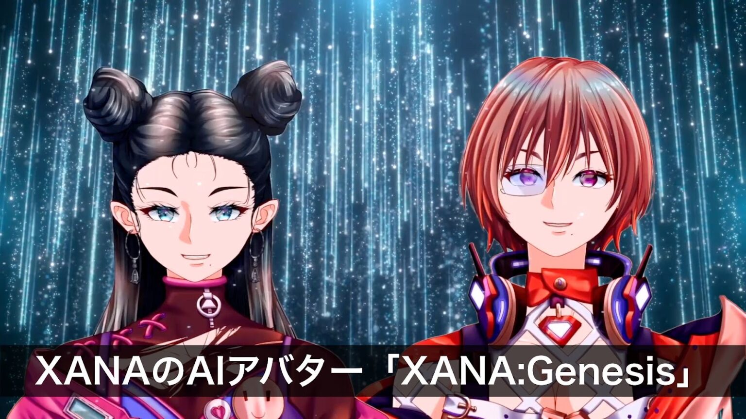 “もう一人の自分”と“もうひとつの居場所”をメタバースで実現する「XANA」（ICC KYOTO 2023） | 【ICC】INDUSTRY CO-CREATION