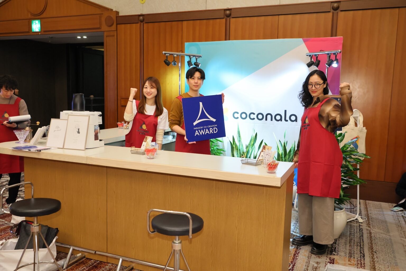 【速報】スポンサー企業10社がチーム戦で競う「ガーディアン・アワード」、優勝は「ココナラ」！（ICC FUKUOKA 2024） | 【ICC】INDUSTRY CO-CREATION